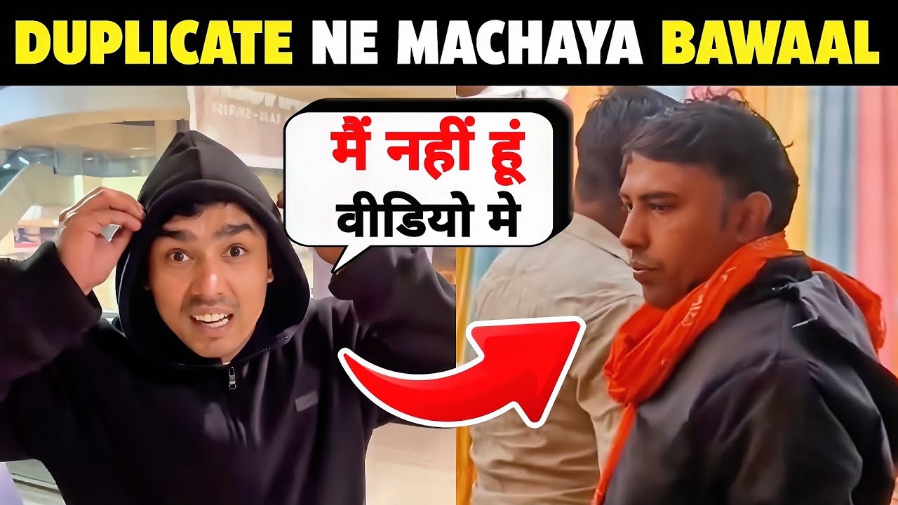 Round2Hell Wasim Ka Ham-Shakal😱🤯| Round2Hell Video | R2H Memes | Zayn ...