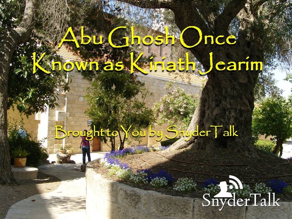 Abu Ghosh Once Known as Kiriath Jearim - YouTube