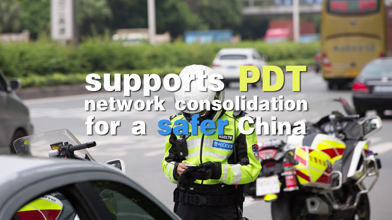 Hytera Presentation (PMR Solution) / English - YouTube