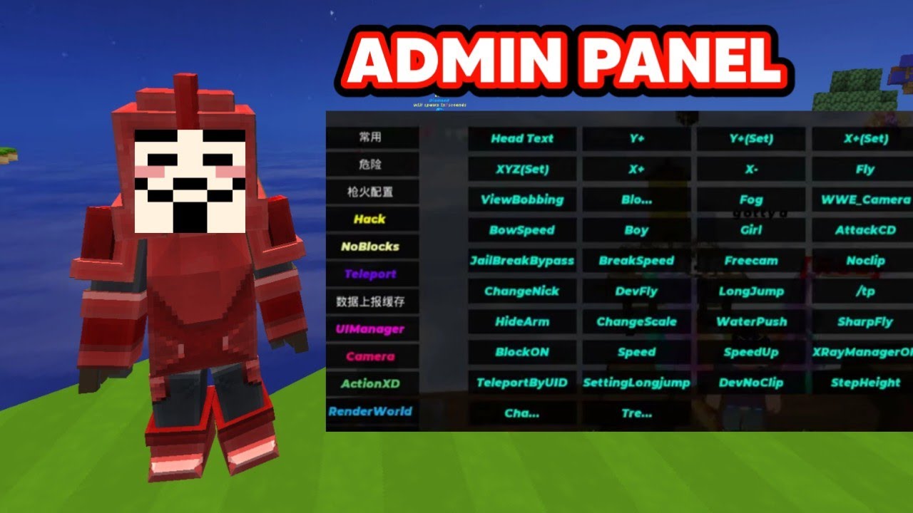 I Fight Admin Panel Hacker in Bedwars! 😰 - YouTube