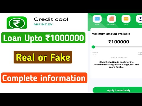 Credit cool loan app/ Credit cool loan app review/ Credit cool loan app ...