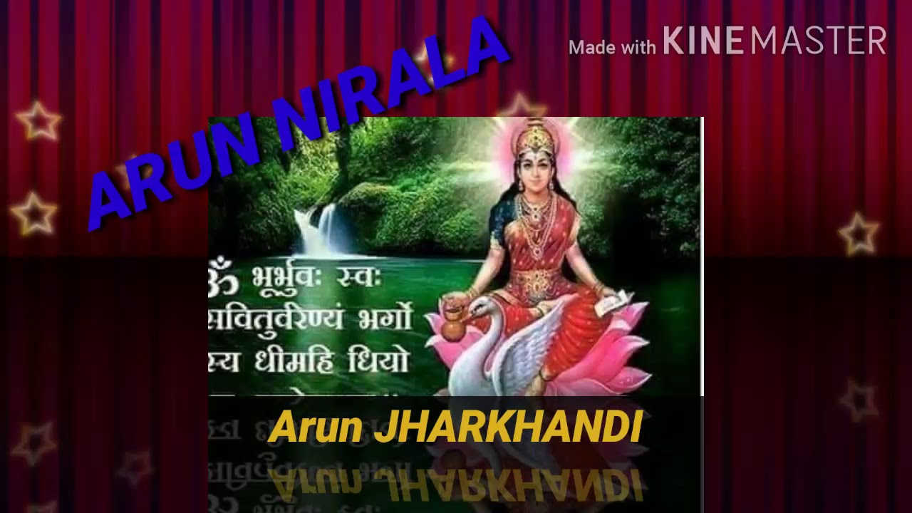 Arun nirala - YouTube