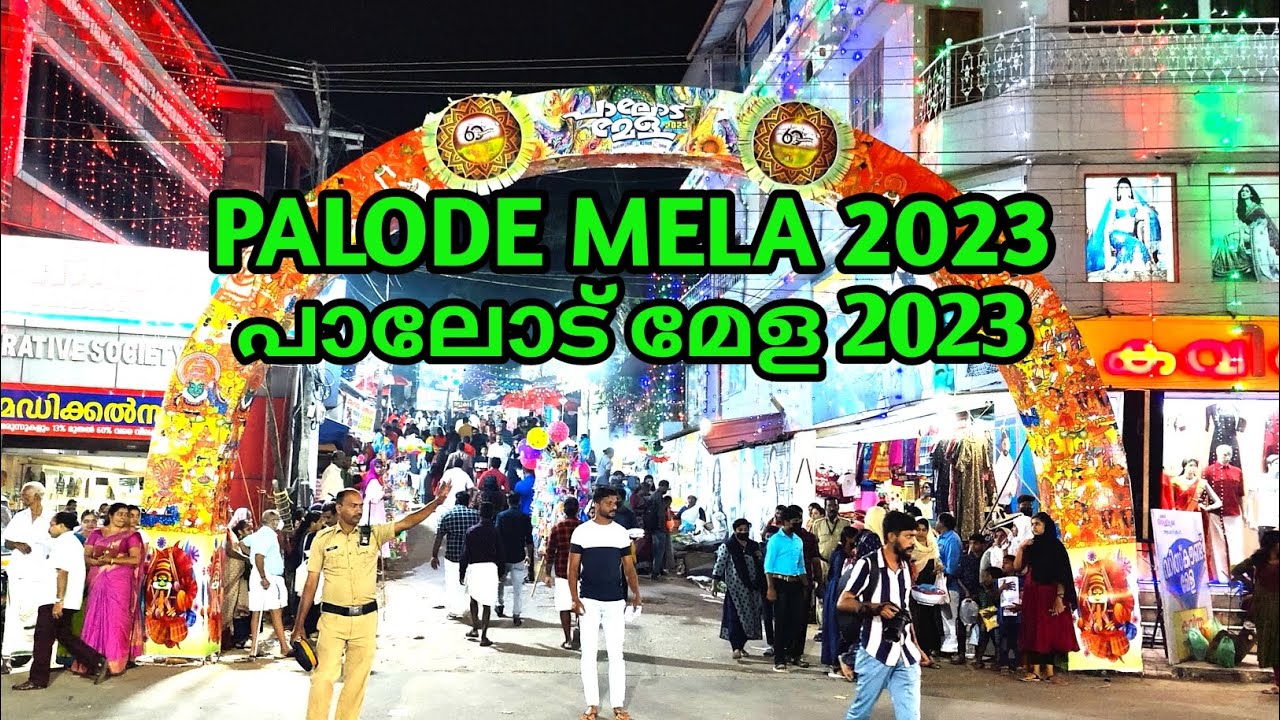 Palode Mela 2023 / പാലോട് മേള 2023 - YouTube
