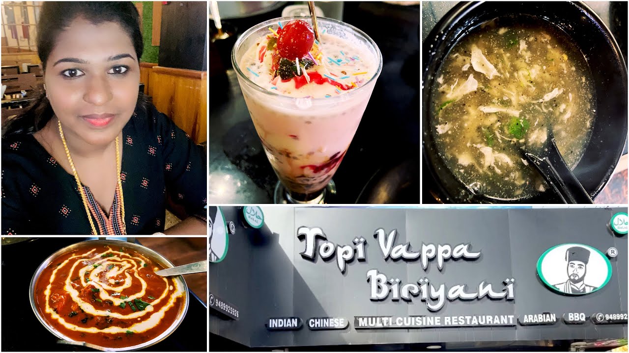 Topi Vappa Briyani, Padanthalumoodu, Kanyakumari |Best Food Restaurant ...