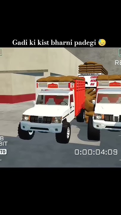 Aaj kahan ja rahe ho aaj to Sunday hai na gadi ki kist jana 😓💀😱# Short Vir - YouTube