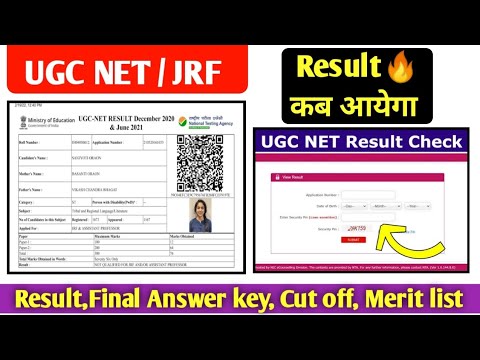 NET JRF results 🔥🔥,final answer key, Cut off, Merit list, update video ...