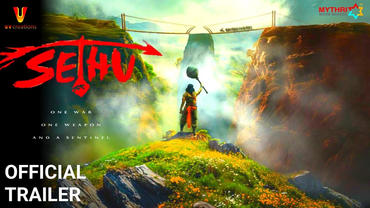 Sethu Trailer | Sethu Release Date | Sethu First Look | Sethu Teaser ...