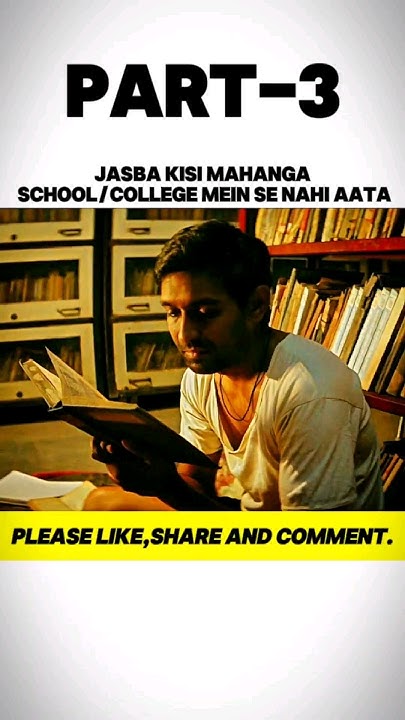 Jasba Hi Inka Punji Hai. #trending - YouTube