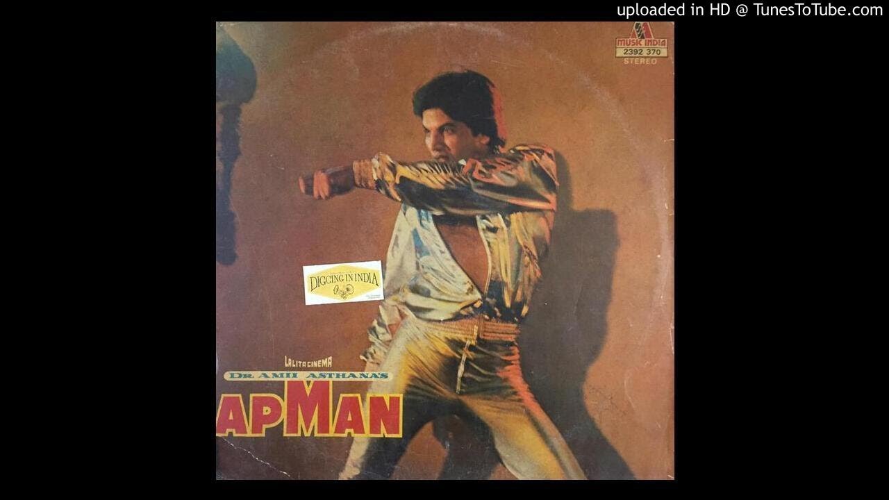 Arun Amin - Shiva (1982) - YouTube