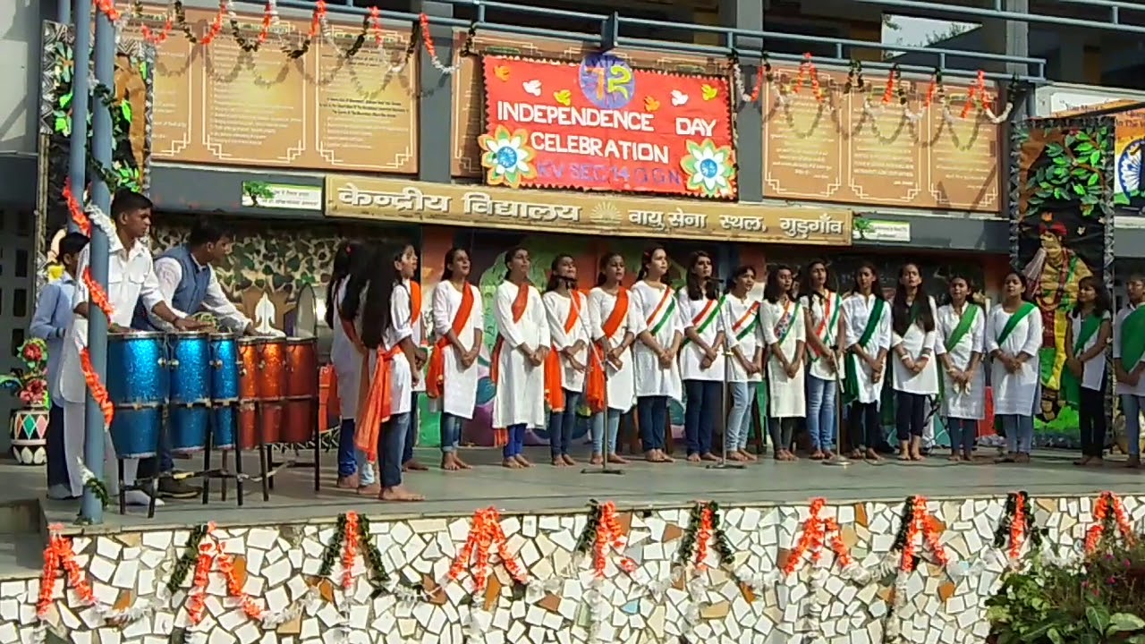 15 August Song KV AFS1 GURGAON - YouTube