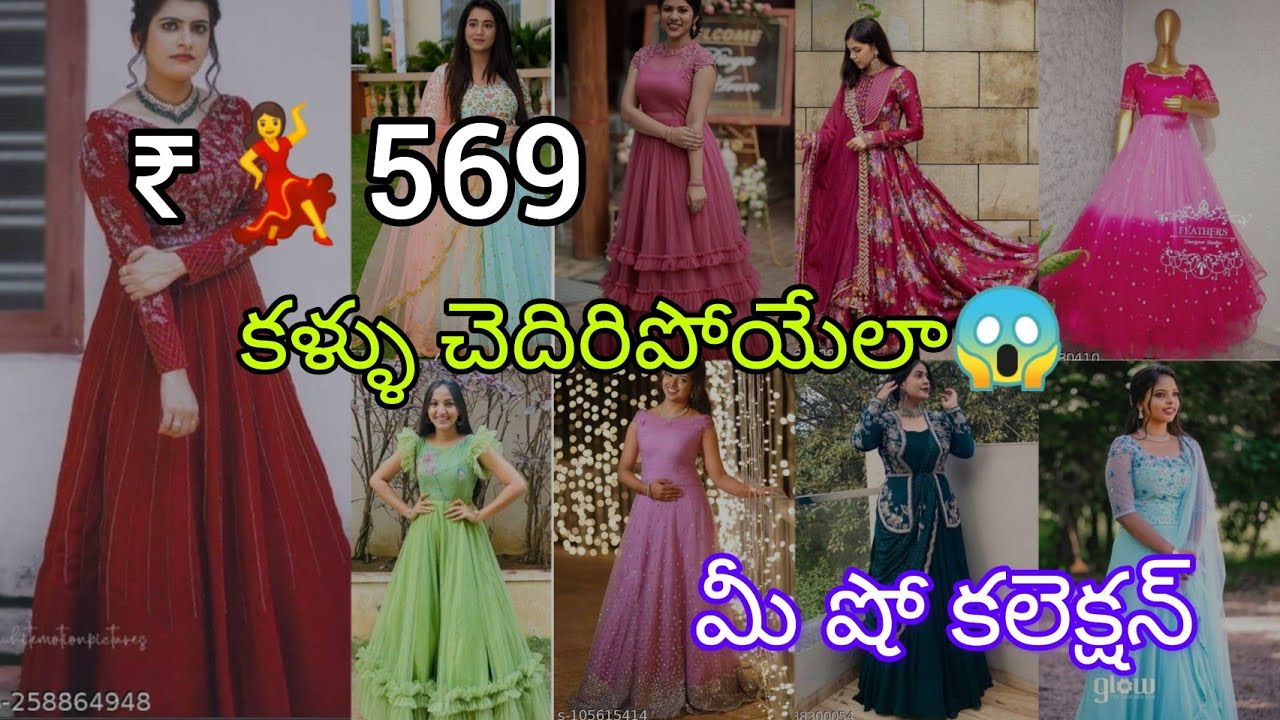 meesho haul 💖💃👌beautiful party wear dress collection💖 new update meesho ...