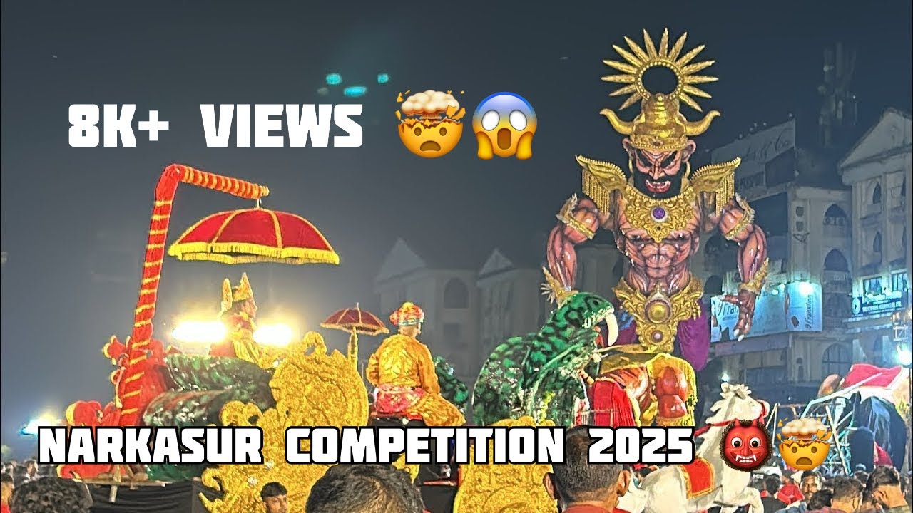 Narkasur competition Goa 2024 | Narkasur in Goa - YouTube
