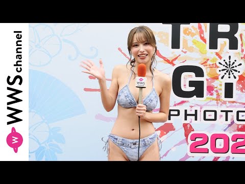 伊藤舞雪、「TREND GIRLS撮影会2025 大磯ロングビーチ」出演を語る！
