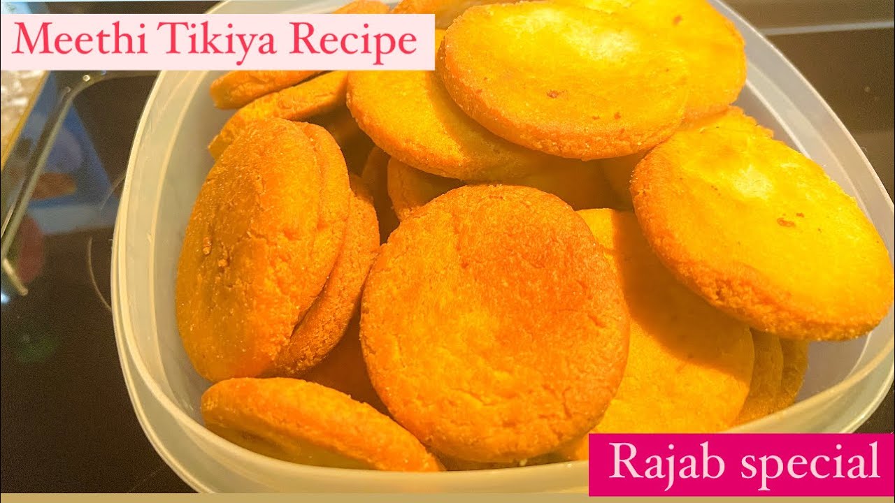 How to Make Meethi Tikiya | Rajab Special Sweet Recipe | For Koonday ...