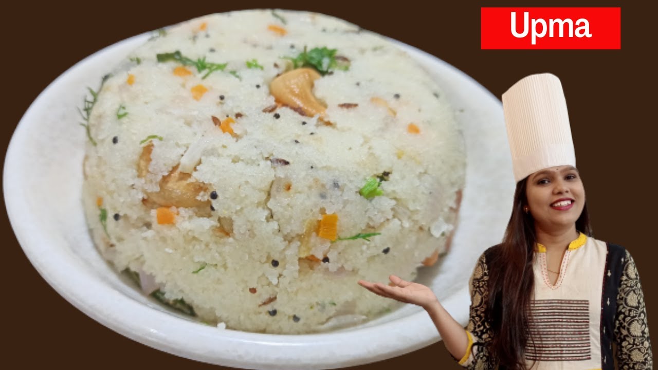 उपमा | Upma Recipe | How to make rava Upma | Upit - YouTube