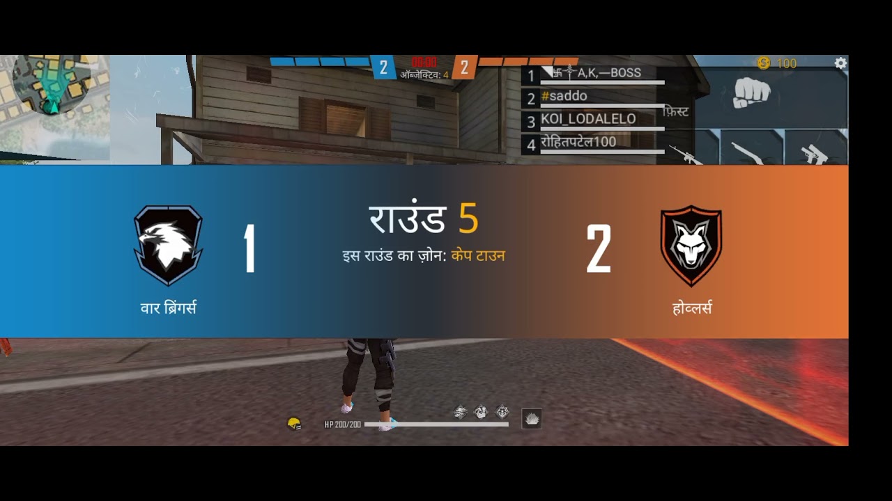 hekar 🆚 A k boss # - YouTube