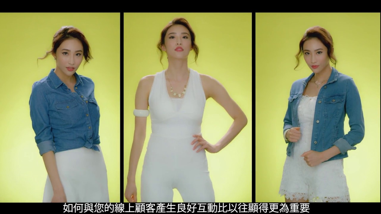 Style.me | Revolutionizing Online Shopping - YouTube