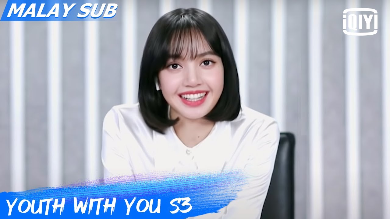 Youth With You S3 | Clip: LISA | iQiyi Malaysia - YouTube