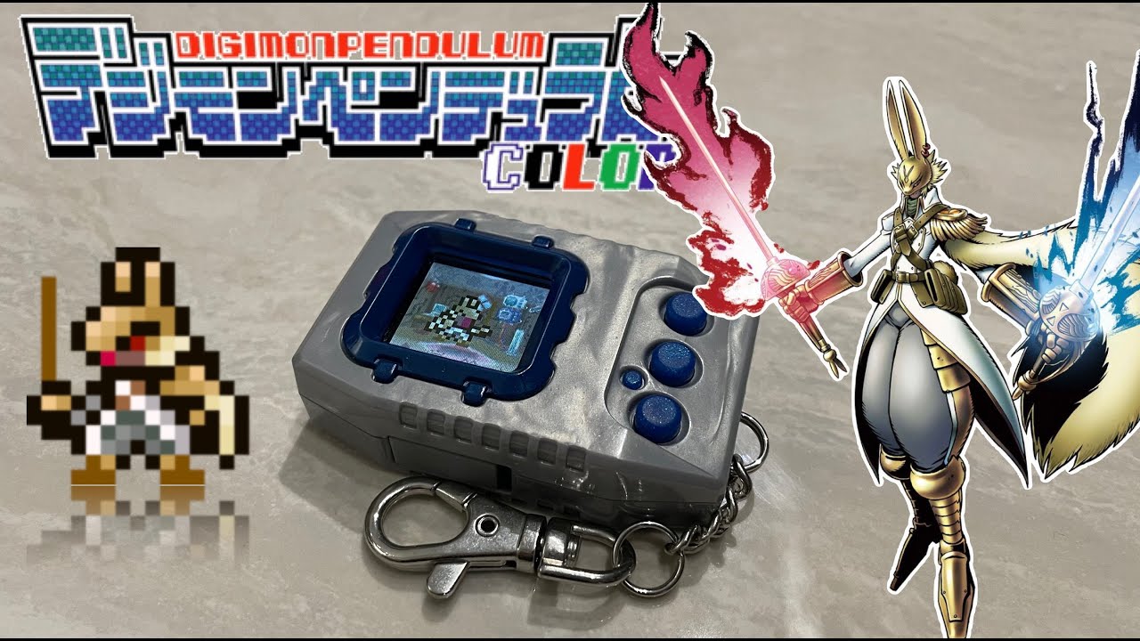Digimon Pendulum COLOR - DIARBBITMON || Pendulum COLOR Nature Spirits ...