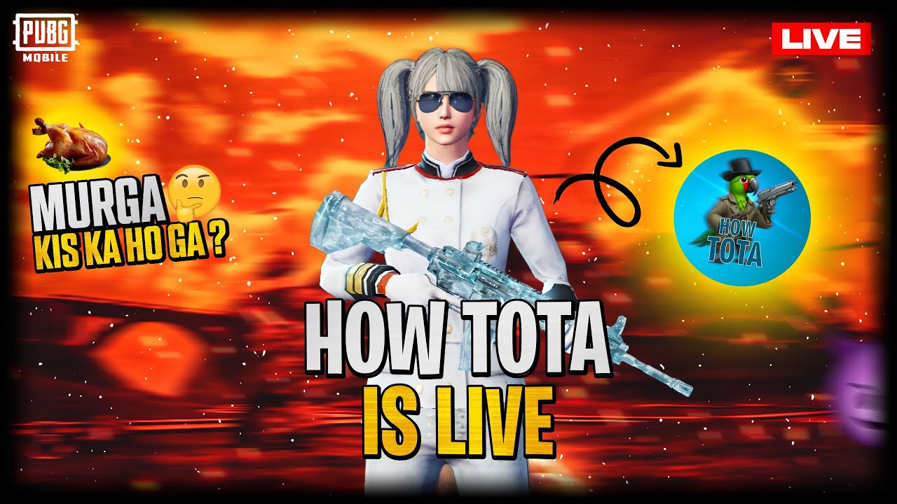 LETS PLAYS ULTIMATE ROYALE WITH HOW BRAND / LIVE WITH FACECAM / HOW ...