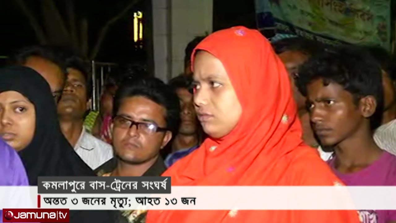Jamuna News 29 May_ Rahat Minhaz - YouTube