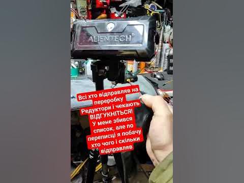 поворотні механізми готові - YouTube