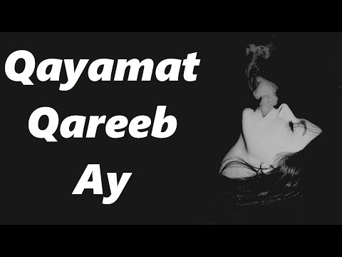 Poetry Qayamat Qareeb ay Punjabi Shayari by Saeed Aslam | Whatsapp Status 2019
