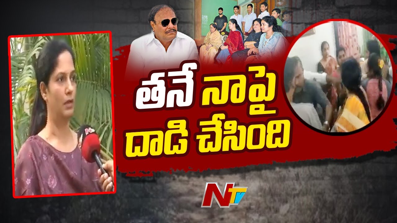 చల్లా కుటుంబంలో ఆగని రగడ | Face To Face With Challa Ramakrishna Reddy ...