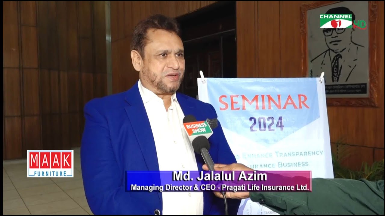 Ensuring transparency is crucial for the development of the insurance ...