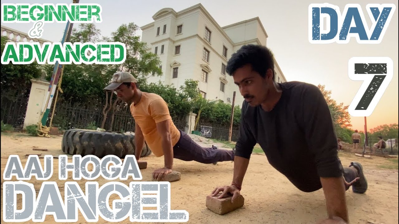 DAY-7|| DANGAL || AKHADA WORKOUT || DESI WORKOUT - YouTube