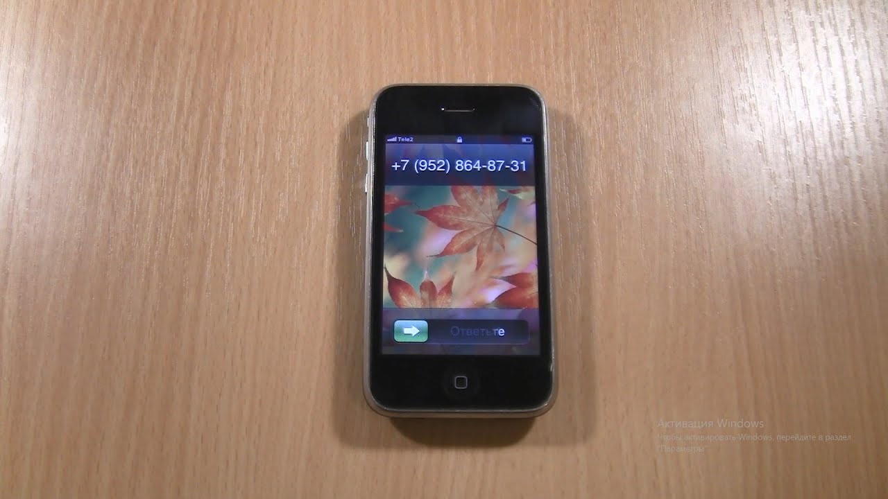 Iphone 3G (iOS 4.2.1) incoming Call - YouTube