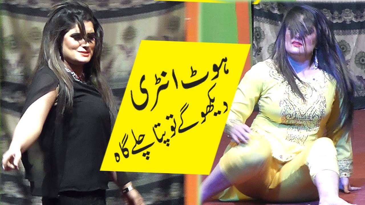 Amjad Toti Family Comedy Punjabi Stage Drama Kuwait Production HD - YouTube