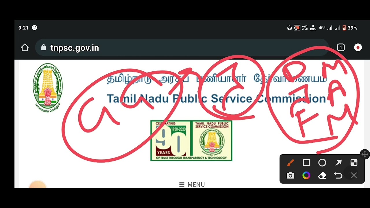 Tnpsc Group 4 Notification & Exam எந்த மாதம் 2024 ??? Group 1 ...