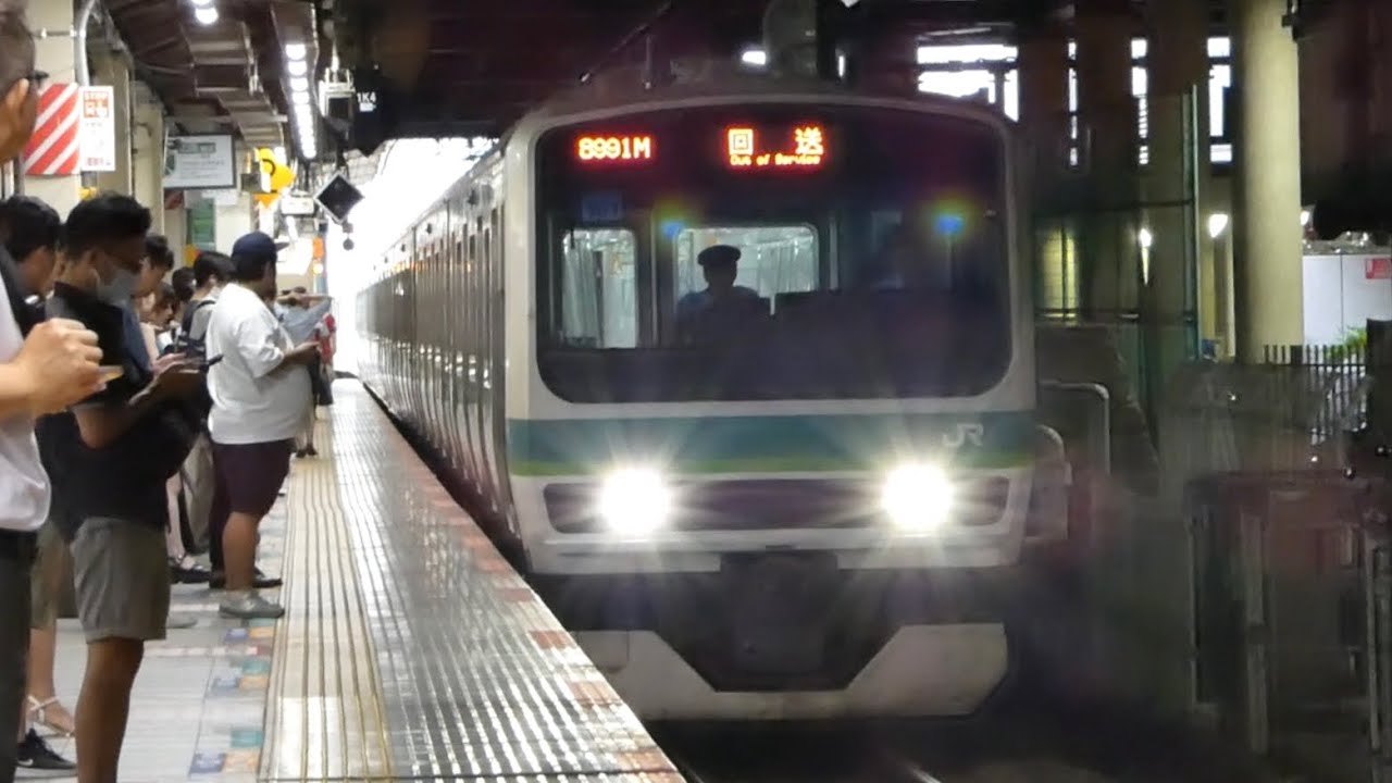 回8991M E231系ﾏﾄ101編成TK入場回送 新宿駅入線シーン - YouTube