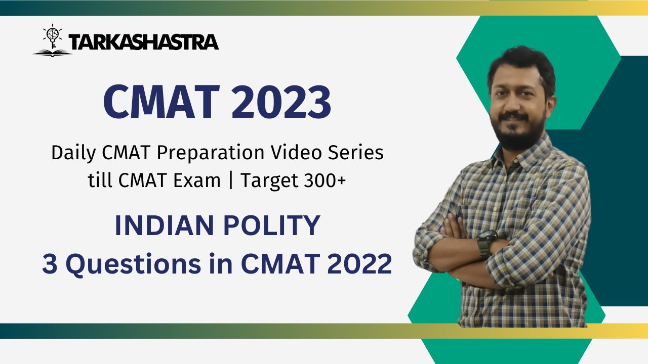 CMAT 2023 Daily Video Series - Session 15 | Till CMAT Exam | Indian ...
