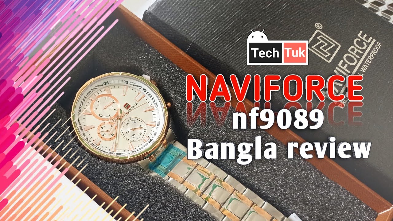 Naviforce nf9089 unboxing 2021 - Bangla review | TechTuk - YouTube