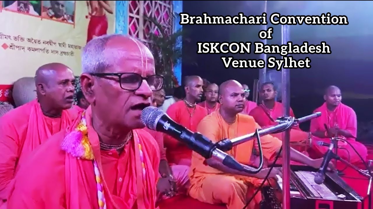 Brahmachari Convention of ISKCON Bangladesh Venue Sylhet iskcon media ...