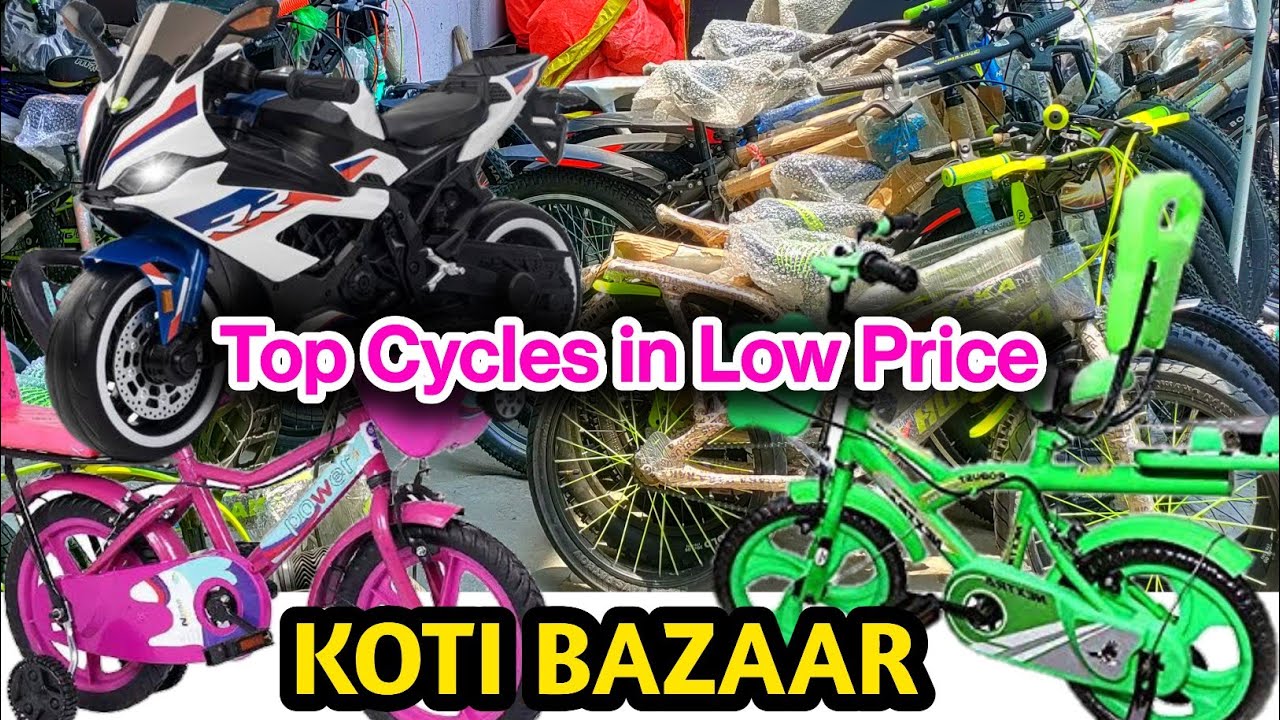 Cycles Market in Hyderabad Koti | Cheapest Price Cycles market | Brand ...