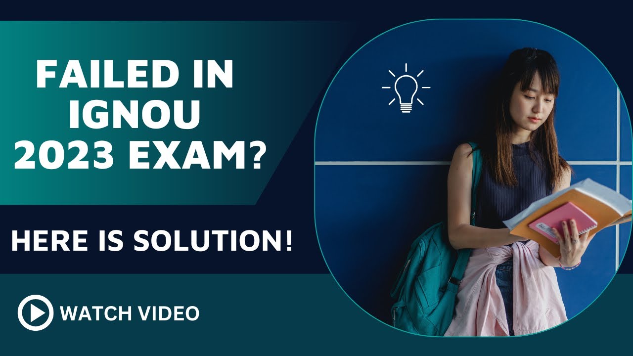 Apply for Answersheet and Fill Re-Evaluation in Ignou 2023 - YouTube