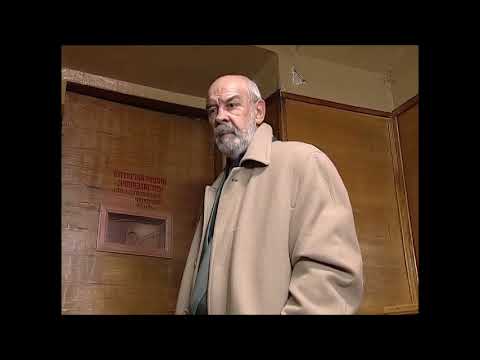 Антибиотик - Фраза.