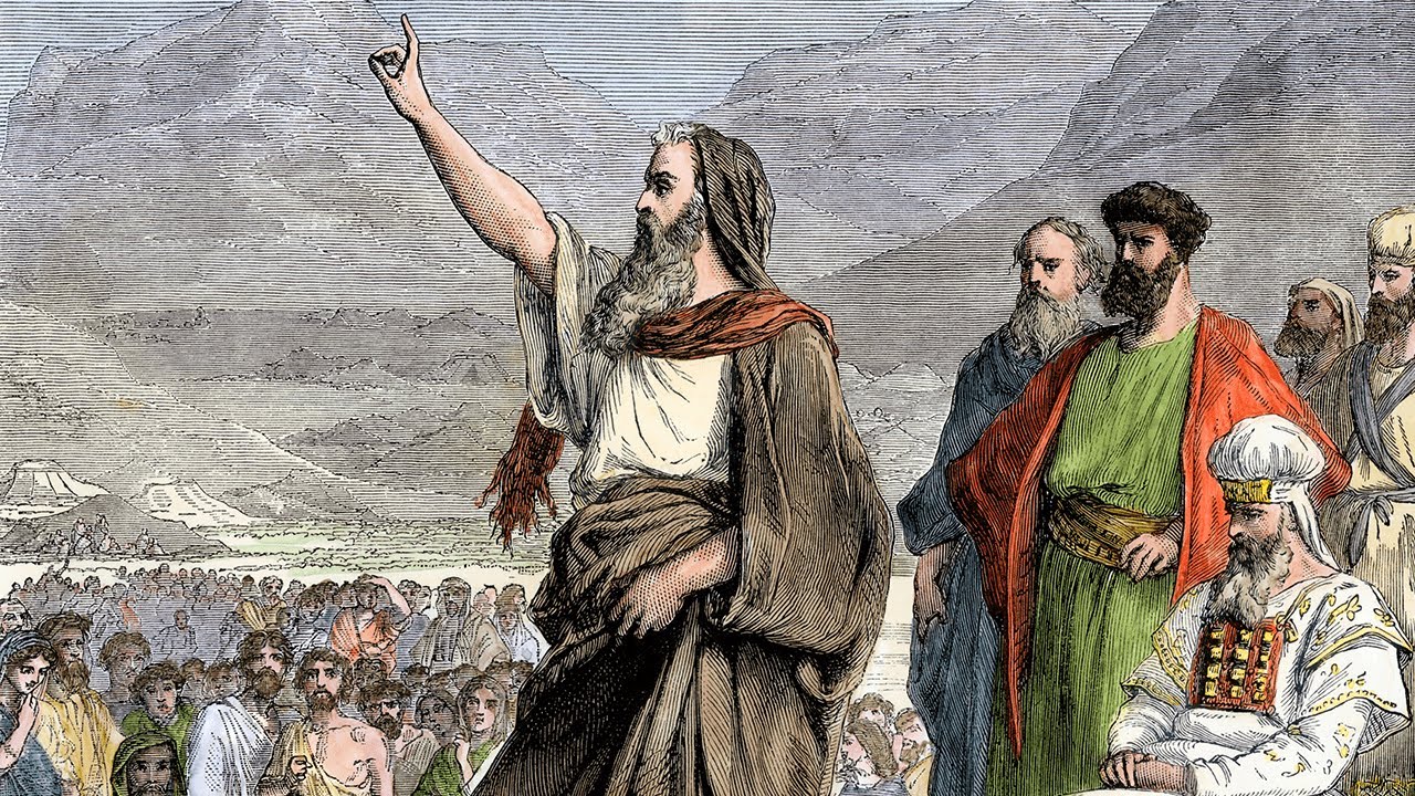 Trailer - Micah Goodman Teaches Deuteronomy: The Last Speech of Moses ...