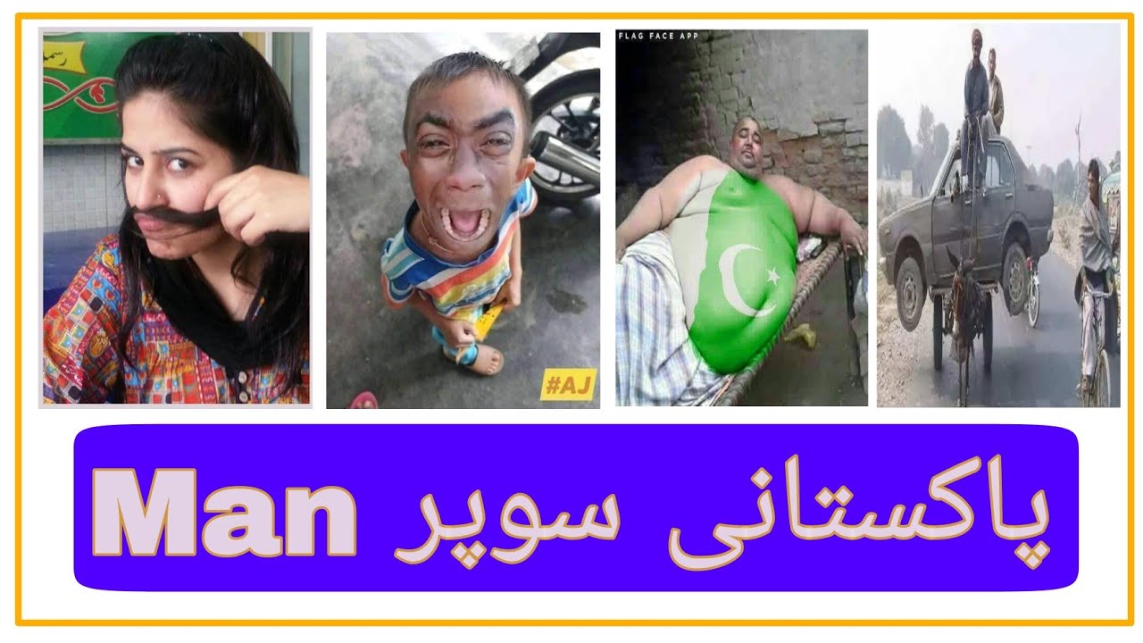 20 funny moments of Pakistan people funny moments of the 2023😁 - YouTube