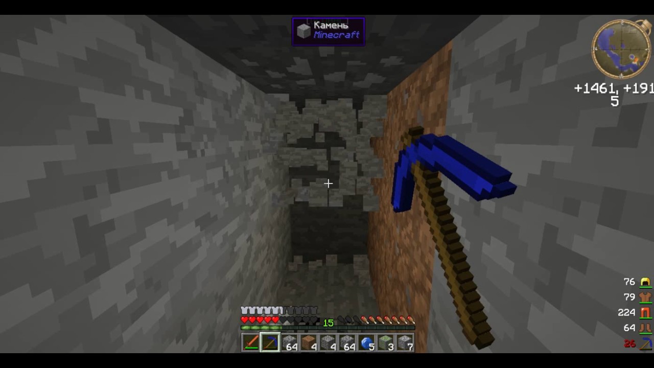 PlayWays-LP [HiTech]-МФЭ! - YouTube