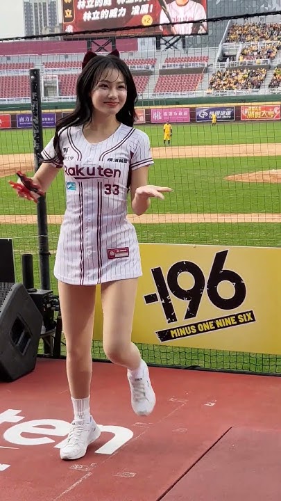 李昀 2025-0413 林立應援 樂天女孩 Rakuten Girls （RKG ） - YouTube