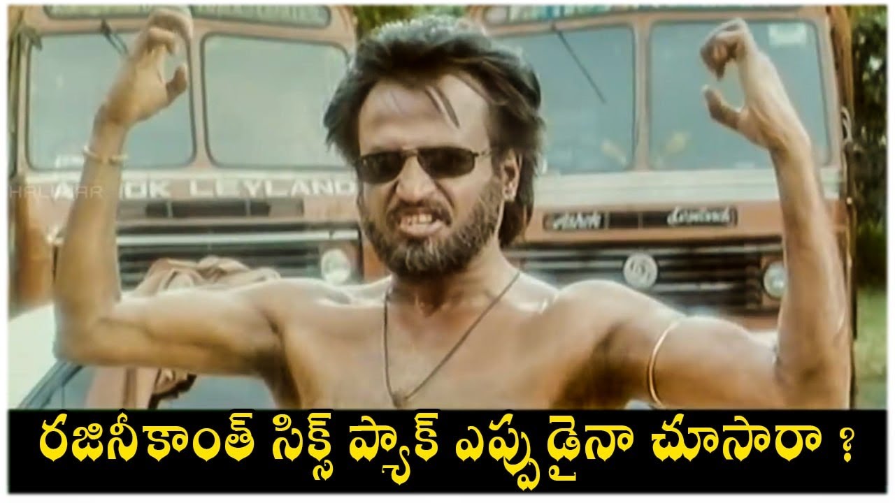 Rajini Six Pack Photos