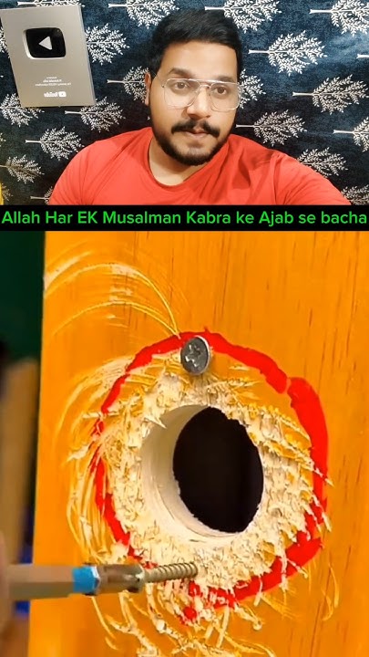 Allah Har EK Musalman ko Kabar ke Ajab se bacha #allahuakbar #mashallah ...