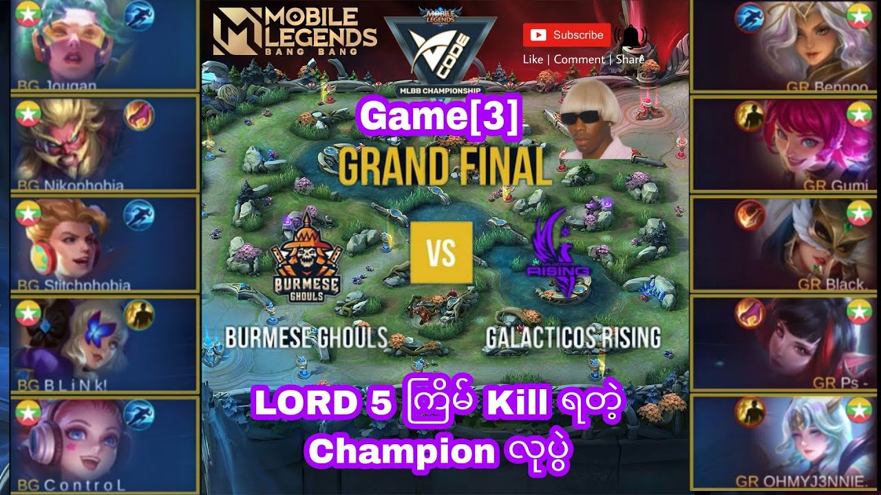 Burmese Ghouls Vs Galacticos Rising ( Grand Final ) Game[3]V-code ...