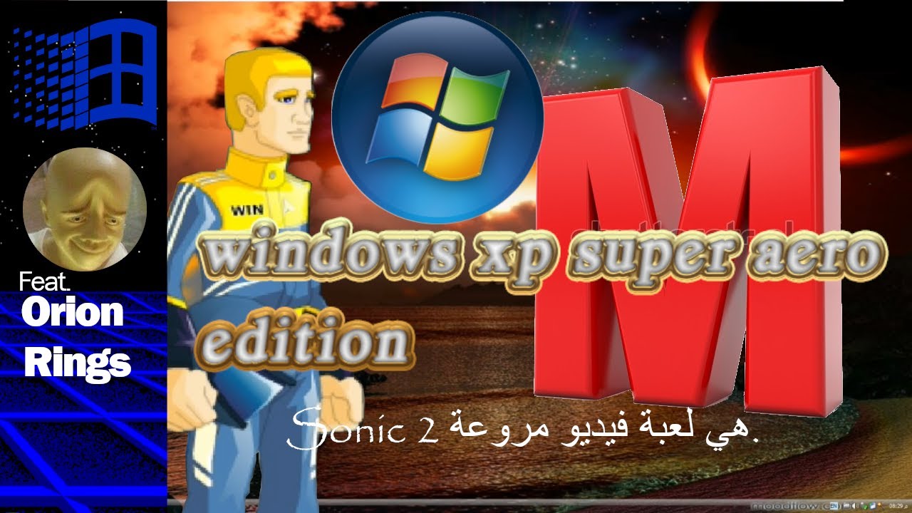 Windows Glass XP Super (Feat. Orion Rings) - YouTube