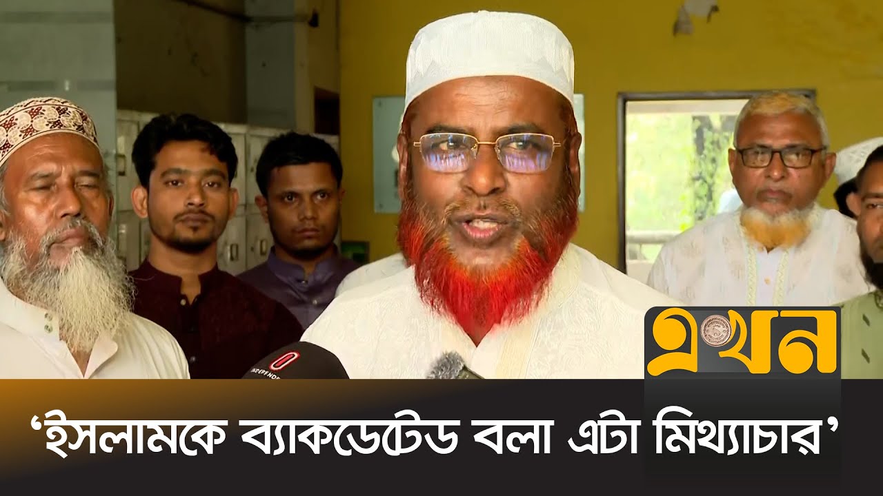 ‘ঘোষণাপত্রে জণগনের সব আশা-আকাঙ্খার প্রতফলন হয়নি’ | Golam Parwar ...