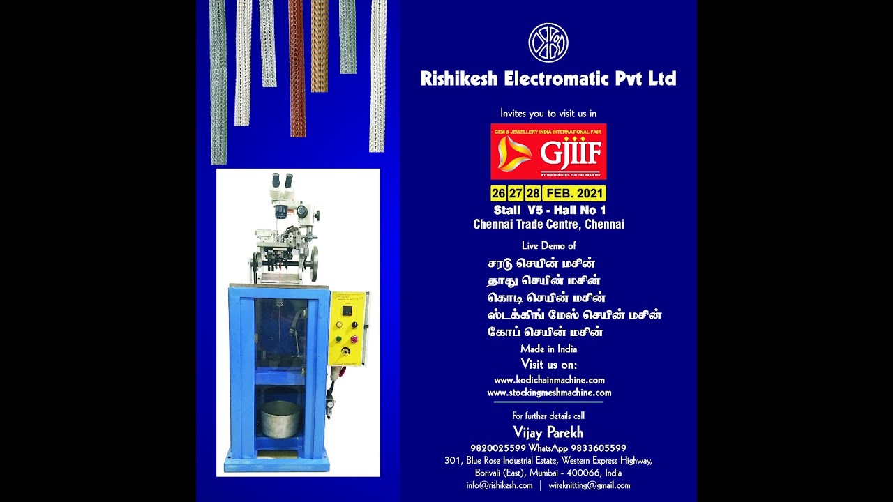gopi chain machine in GJIIF JEWELLERY EXHIBITION live demo STOCKING ...